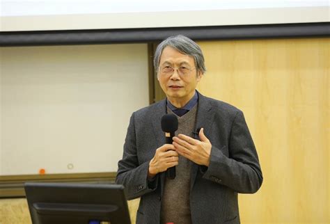 讲座通告 中华经典与俗文化讲座系列之六微观历史与其宏观背景黎光明的生命文本 四川大学文学与新闻学院 新闻学院出版学院