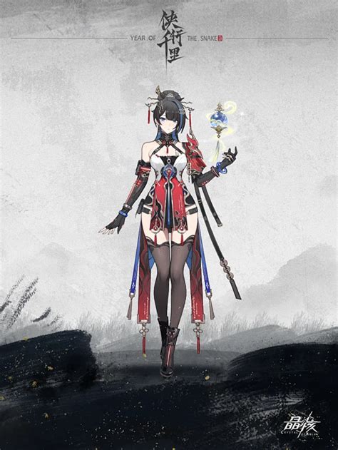 动态首页 哔哩哔哩 花瓣网