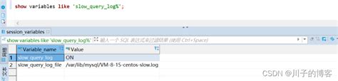 使用yum安装pt Query Digest 并分析mysql慢查询日志pt Query Digest 安装 Csdn博客