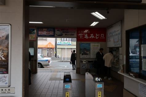 白市駅jr山陽本線 駅ラブ ～鉄道駅・駅舎の画像紹介サイト～