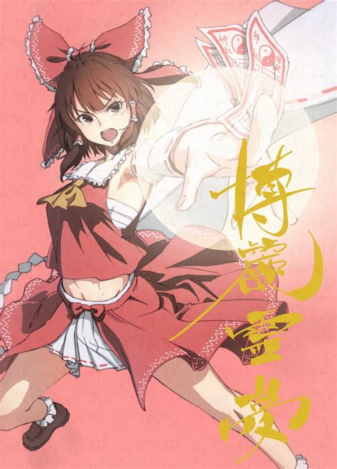 Hakurei Reimu Touhou Drawn By Kawamura Kazuma Danbooru