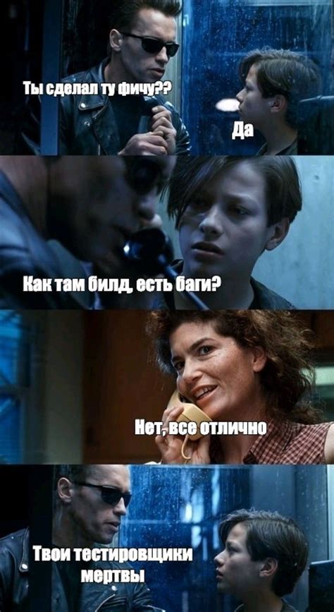 Qa Testing Joke Jokes Fun Quality Qualityassurance Softwaretesting… Andrey Ivanov