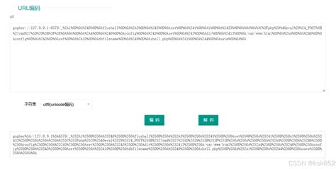 Ctf Hub Ssrf通关攻略ctf Hub Csdn博客 Ctf Hub Ssrf通关攻略ctf Hub Csdn博客