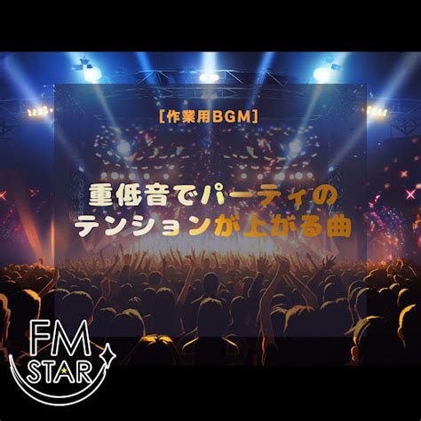 Steadyprogress Youtube Music