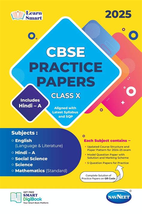Navneet Learn Smart Cbse Practice Papers Class 10 For Board Exams 2025 [english Hindi A