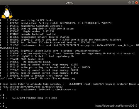 【uefi实战】利用qemu搭建bios与内核开发环境grub Qemu Csdn博客