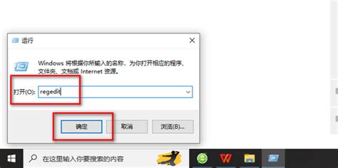 游戏无法全屏怎么办 360新知