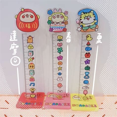 Pin van 玟菁 黃 op 藝術