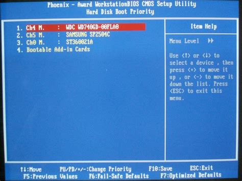 Disk Boot Failure Insert System Disk And Press Enter