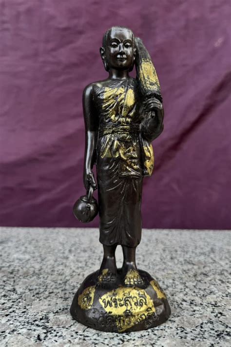 ศิษย์ หลวงพ่อ เพี้ยน วัด เกริ่น กฐิน ลพ บุรี ศรัทธา บารมี วัตถุมงคล 1450บ