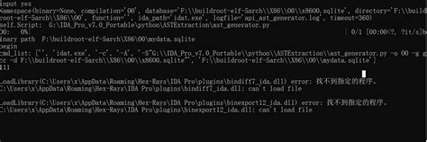 run the script using the windows version of ida pro · issue 10 · asteria bcsd asteria · github