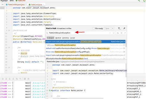 Idea中快速定位文件位置和复制文件路径idea复制路径 Csdn博客
