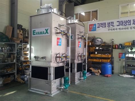 고급형 고품질 밀폐형 쿨링타워 냉각탑 에바콘 네이버 블로그