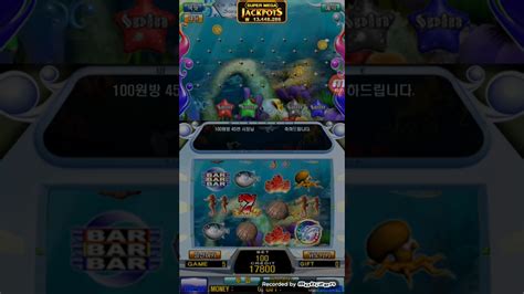 바다이야기포커바둑이황금성홀덤 Youtube