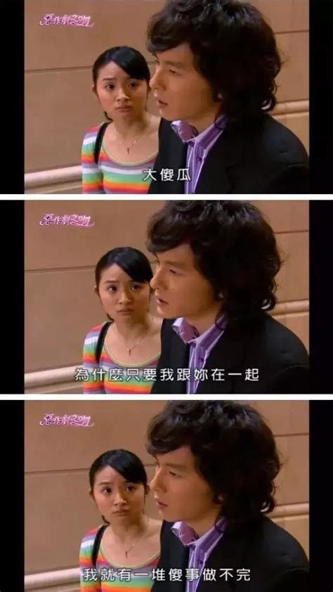拼接壁紙好看的電影台詞情節截圖 每日頭條