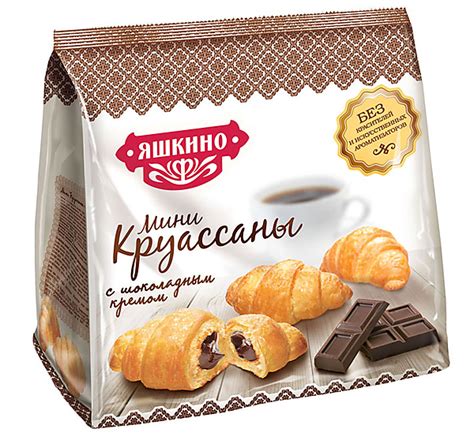 Мини-круассаны с шоколадным кремом «Яшкино», 180 г - купить по цене ...
