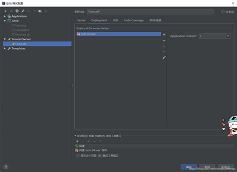idea实现spring springmvc mybatis 整合（1） 阿里云开发者社区