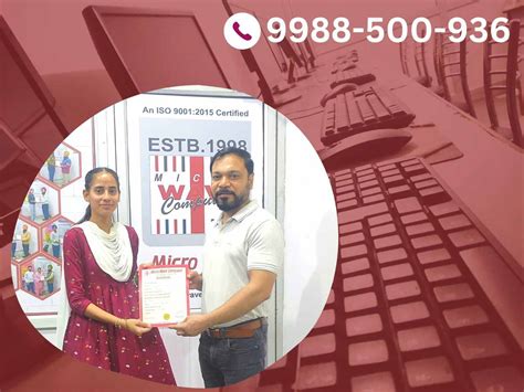 Gallery Micro Wave Computer Institute