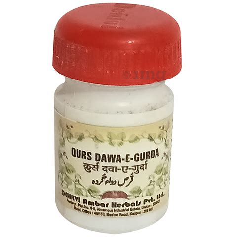 Dehlvi Qurs Dawa E Gurda Tablet Buy Bottle Of 20 0 Tablets At 𝗯𝗲𝘀𝘁