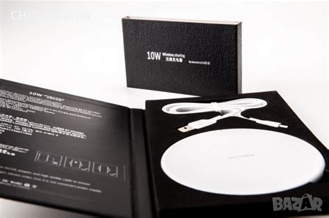 Безжично зарядно устройство в Безжични зарядни в гр Варна Id38094497 — Bazar Bg