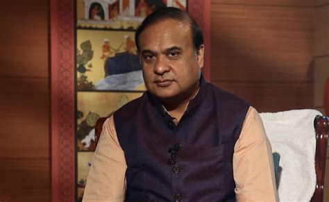 Himanta Biswa Sarma Gita Verse Shudras Duty As Soon As I