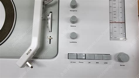디터람스 브라운 Sk6 L1 스피커 오디오 홈시어터 중고나라