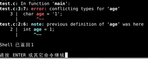 Oeasy Python075什么是动态类型静态类型强类型弱类型编译运行 阿里云开发者社区