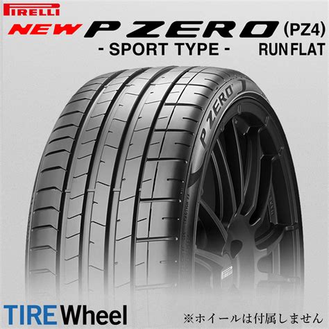 Yahooオークション 2021年製 New P Zero Sport Pz4 28535r20 104y