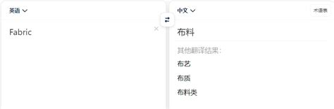 fpga 核和fpga fabric的区别是什么？ csdn博客