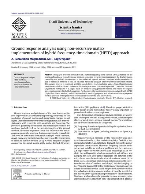 pdf ground response analysis using non recursive matrix