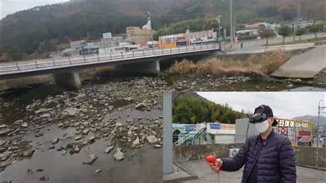 Dji Fpv 모션 컨트롤러 조종기 드론 한손 조종가능 Youtube