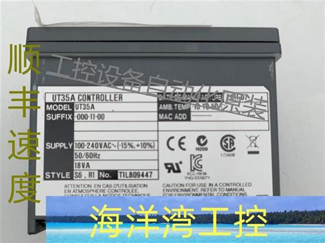 高档日本温控数字调节器ut35a 000 11 00 Ut35ac0ntr0ller议价虎窝淘