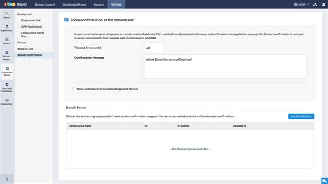 Session Confirmation