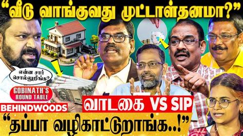Nagarjun R On Linkedin கம்மி விலையில் எல்லாரும் வீடு வாங்குவது எப்படி சரியான Trick இதான் Gobi