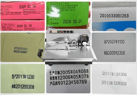 DRY INK CODING MACHINE AUTOMATIC UniWin Marketing