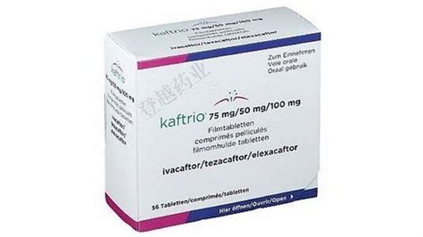 依伐卡托 特扎卡福特 依来卡泊（elexacaftortezacaftorivacaftor） 中文说明书香港登越药业 知乎