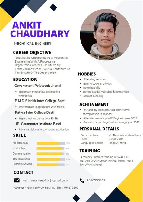 Ankit Chaudhary On Linkedin Tatamotors Tatasteel Tatagroup