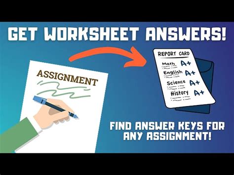 How To Find Answers To Your Worksheet Easily