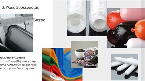 Finde Trading Ltd On Linkedin Finde ΑΝΑΛΩΣΙΜΑ ΜΗΧΑΝΗΜΑΤΩΝ ΥΛΙΚΑ ΠΑΡΑΓΩΓΗΣ ΣΥΣΚΕΥΑΣΙΑΣ