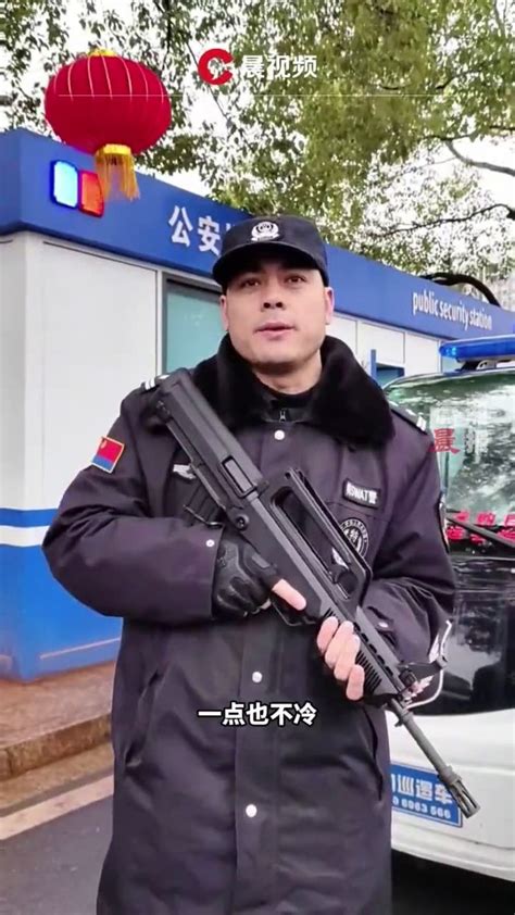 听妈妈的话郴州特警带暖宝宝巡逻对妈妈承诺尽忠职守护卫平安 凤凰网视频 凤凰网