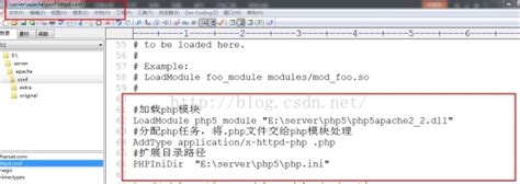 Web服务器环境的搭建 Csdn博客