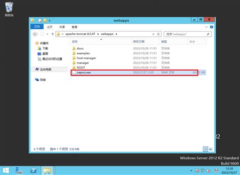 【linux】虚拟机部署与发布j2ee项目（windows版本） 将项目部署在虚拟机上性能 csdn博客
