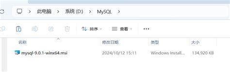 Mysql数据库在windows环境的配置windows 配置mysql Csdn博客 Mysql数据库在windows环境的配置windows 配置mysql Csdn博客