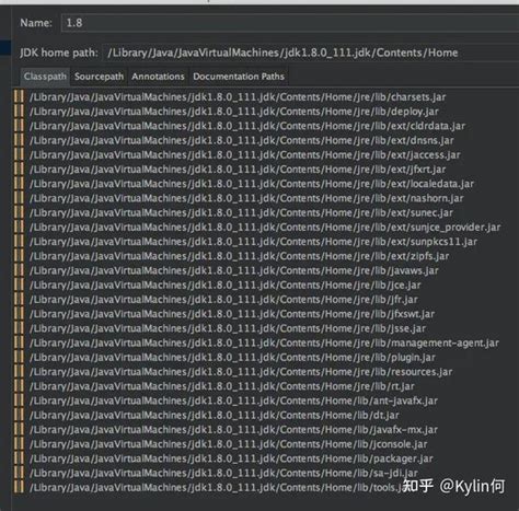Jdk基础概念及目录结构 知乎