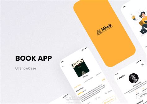 Book App Ui Design نفذلي