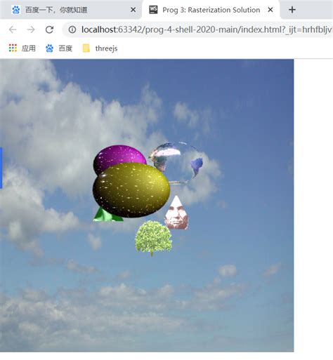 Webgl 绘制 球体 树木 地球 Opengl好例子 Webgl 绘制 球体 树木 地球 Opengl好例子
