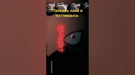 клинок раскаюших деманов Youtube