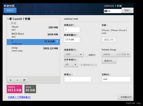 Hadoop分布式集群搭建（三台虚拟机）克隆安装hadoop三台从节点node1node2node3 Csdn博客