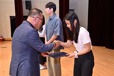 2023년 장학금 활용사례 및 미래설계 수기공모 시상식 개최 재양평군교육발전위원회
