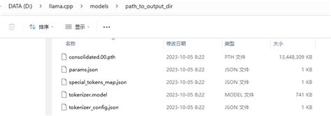 大模型部署手记（9）llama2chinese Llama Plus 7bwindowsllamacpp中文文本补齐 Csdn博客